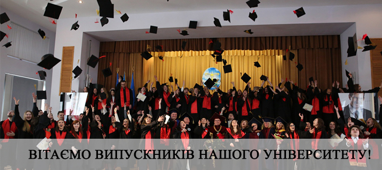 Київський Національний Університет Технологій та Дизайну, КНУТД ...